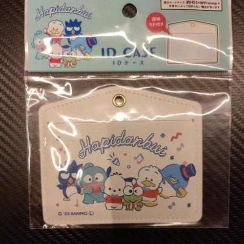 Jual ID Case Hangyodon Sanrio Tempat ID Card - Kota Tangerang Selatan ...