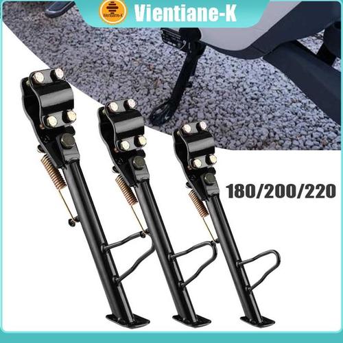 Jual NEW Standar Samping Sepeda Listrik / Side Standar Motor Listrik ...