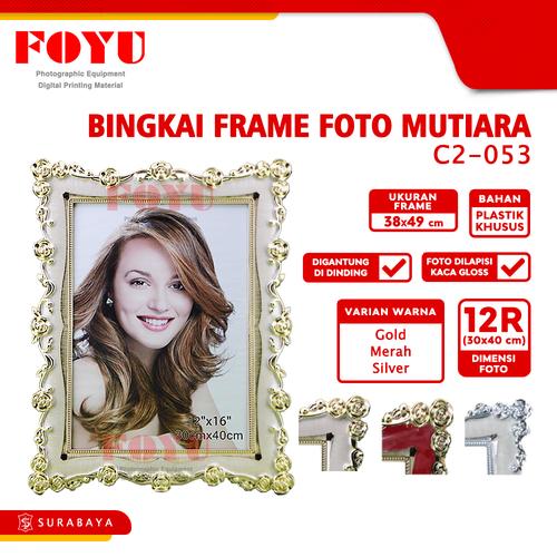 Jual Pigura Bingkai Frame Foto Mutiara Eksklusif 12R 30x40 cm C2-053 ...