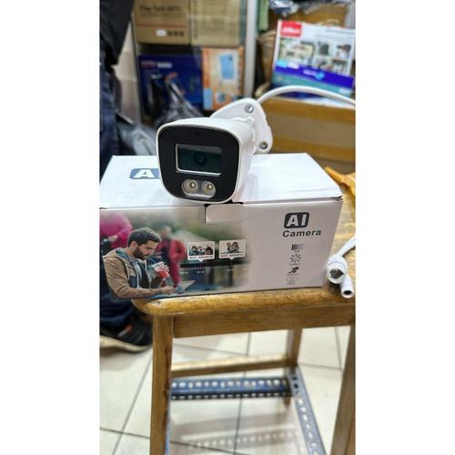 Jual AI 4MP Outdoor Full Color IP Camera with PoE - Jakarta Barat ...