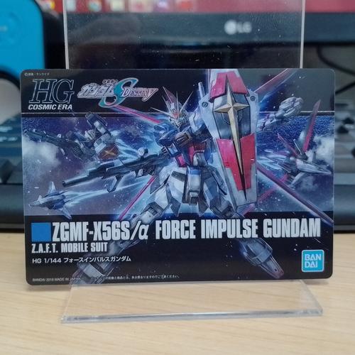 Jual Gunpla Package Art - HG Force Impulse / Gundam Card / Kartu Gundam ...
