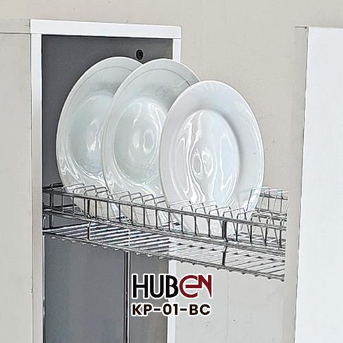 Jual Rak Piring Stainless Chrome Kerangka Susun Piring Huben - Kota ...