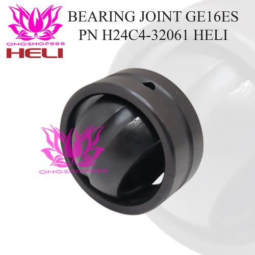 Jual Bearing Joint GE16ES H24C4-32061 HELI Forklift - Kota Tangerang ...