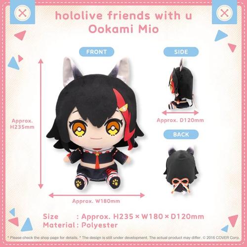 Jual Hololive JP Ookami Mio Plush hololive friends with u Vol. 4 - Kota ...