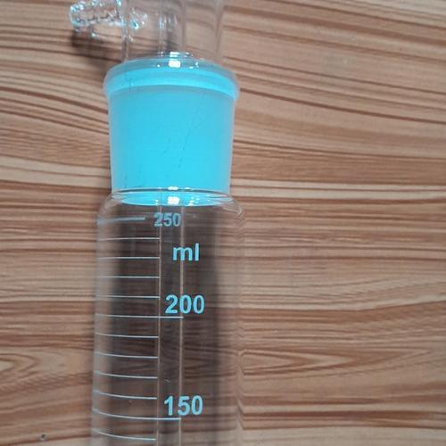 Jual botol impinger 250 ml skala - Kab. Bekasi - ALSABELLAB | Tokopedia