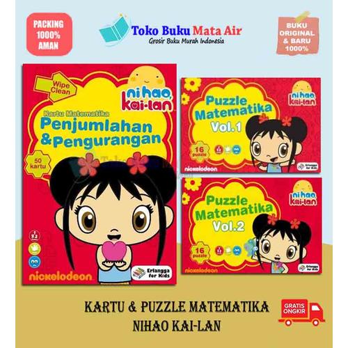 Jual PUZZLE & KARTU MATEMATIKA : NI HAO KAI-LAN - ERLANGGA FOR KIDS ...