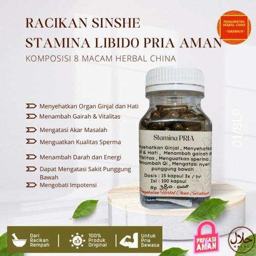 Jual Obat Sinshe Impoten Stamina Libido Pria, Ejakulasi Dini, dan ...