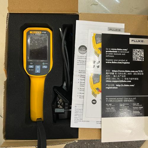 Jual FLUKE VT08 VISUAL IR THERMOMETER THERMAL GUN CAMERA VT-08 NEW ...