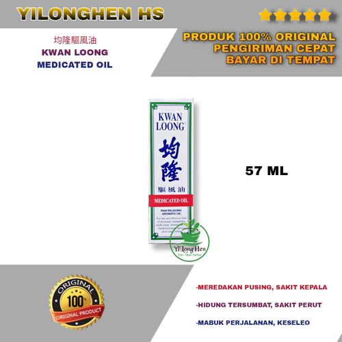 Jual Kwan Loong Medicated Oil 57ml Original Minyak Angin Singapore - Kota Bekasi - YiLongHen HS ...