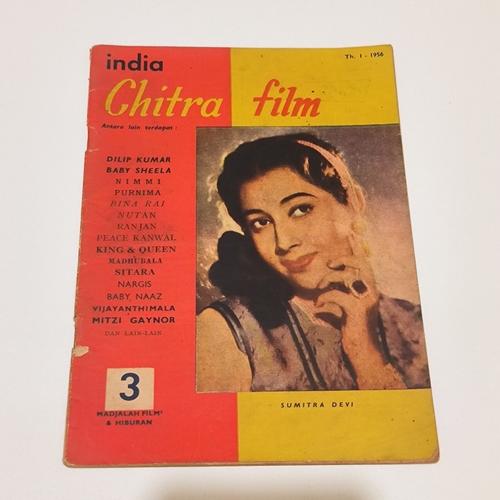 Jual majalah jadul 1956 chitra Sumitra devi - Kota Surabaya - sputnik1_NEW | Tokopedia