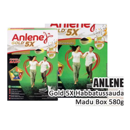 Jual Anlene Gold Habbatussauda 580 gr - Jakarta Barat - anakpedia ...