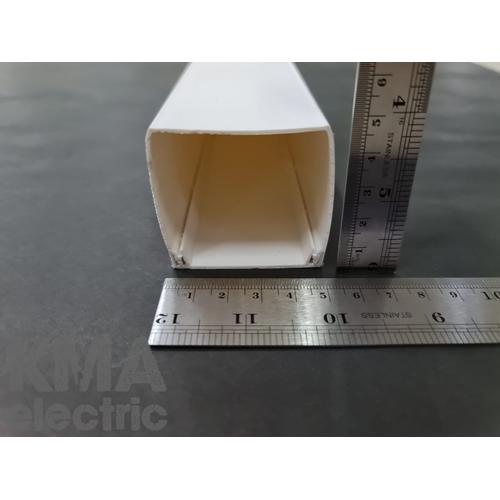 Jual kabel duct / trunking / wiring duct 50x50 - Jakarta Pusat - KMA ...