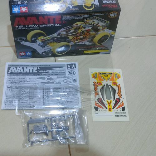 Promo body avante jr yellow special ori Tamiya limited edition + box ...