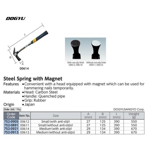 Jual Varian Centering Hammer Steel Spring With Magnet DOGYU - 00613 ...