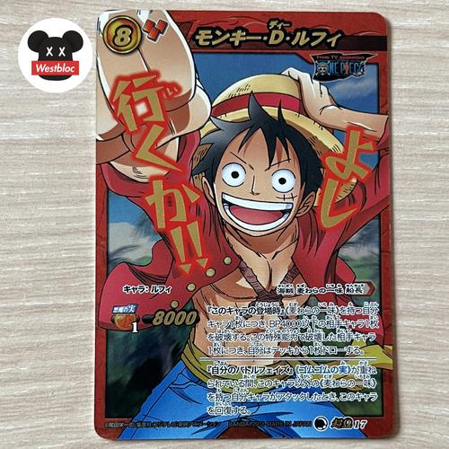 Jual Monkey D Luffy Omega 17 Miracle Battle Carddass TCG Card - Manga ...