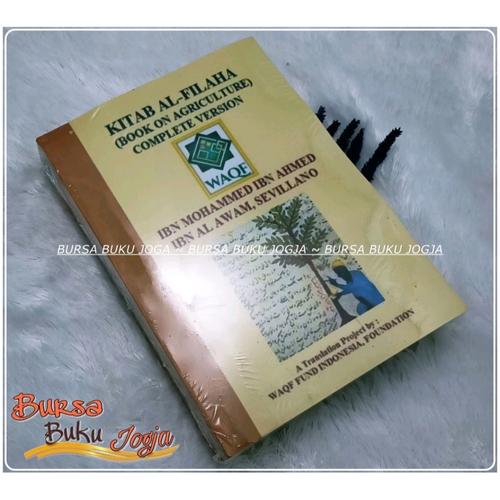 Jual Kitab al-filaha ukuran B5 - buku baru dan bersegel - Kab. Sleman ...