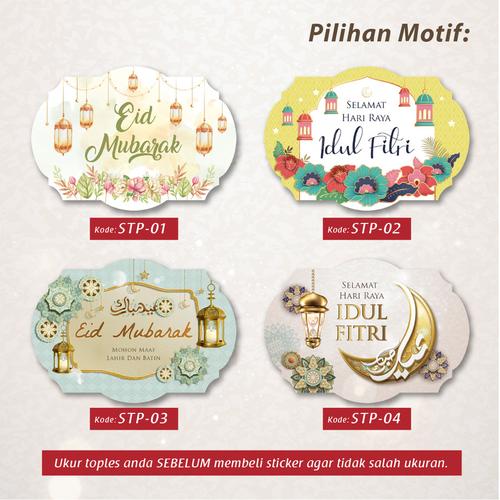 Jual Stiker toples kue lebaran sticker idul fitri label tempelan toples ...