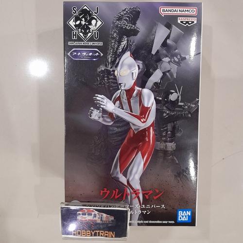 Jual BANPRESTO SHIN ULTRAMAN SHIN JAPAN HEROES UNIVERSE FIGURE ...