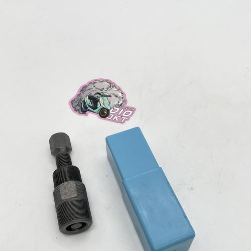 Jual Trecker treker magnet honda dio - Jakarta Selatan - HONDADIOJKT ...