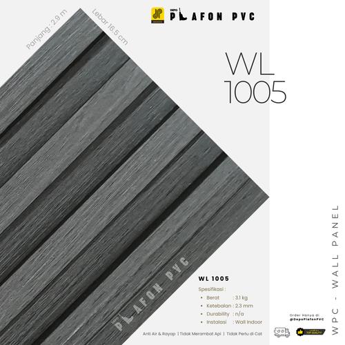Jual WPC 3D Wall Panel WL 1005 2,9 m - Kota Tangerang Selatan - DEPO PLAFON PVC OFFICAL | Tokopedia