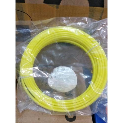 Jual Cable Puller / Kabel Puller 4 mm 15 Mtr Pancingan Kabel - Jakarta ...