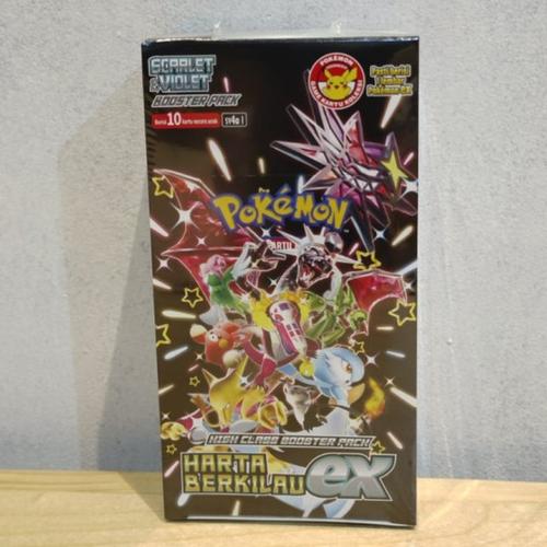 Jual HARTA BERKILAU POKEMON TCG INDONESIA - Jakarta Barat - BoardPedia | Tokopedia