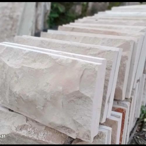 Jual Batu Alam paras Rata Alam - 30x60 - Kota Bekasi - Nuansa Batu_Alam ...