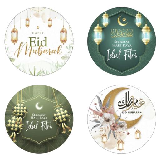 Jual sticker lebaran 03 stiker toples Idul Fitri isi 100 pcs - Jakarta ...