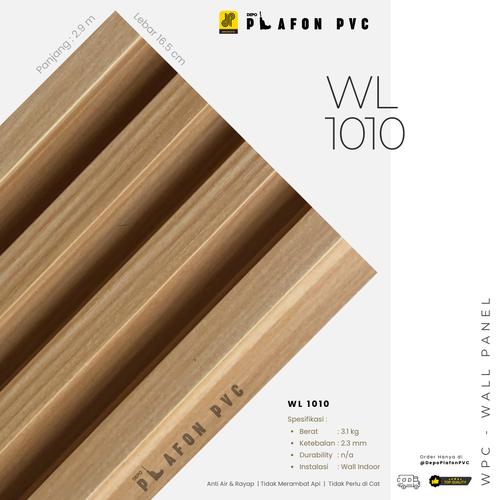 Jual WPC 3D Wall Panel WL 1010 2,9 m - Kota Tangerang Selatan - DEPO PLAFON PVC OFFICAL | Tokopedia