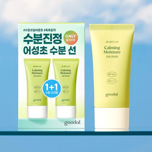 Jual GOODAL Houttuynia Cordata Calming Moisture Sun Cream SPF 50+ PA ...