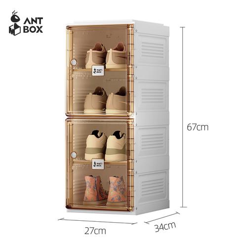 Promo ANTBOX Rak Sepatu Tertutup / Lemari Sepatu Susun Anti Debu Serbaguna - 4 PASANG - Kab ...