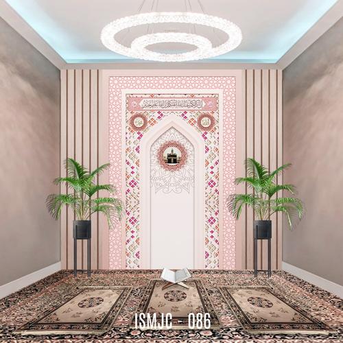 Jual wallpaper mushola custom wallpaper 3d - Kota Semarang ...