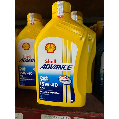 Jual Shell Advance 15W-40 AX5 1 L - Kota Tangerang - Bandara Ban ...