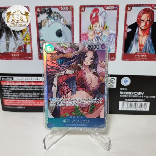 Jual Boa Hancock OP07-051 SR (500 Years Into The Future) - One Piece ...