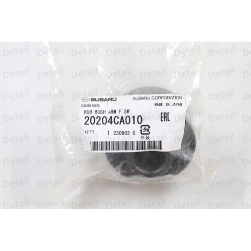 Jual ORIGINAL Bush Lower Arm/Bush Besar Subaru XV/Forester/Exiga ...