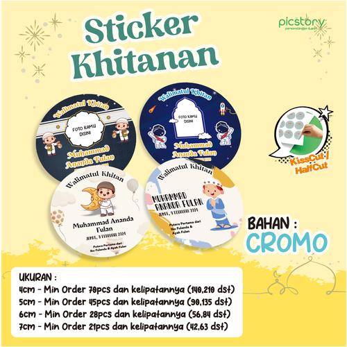 Jual Stiker Bulat Khitan / Cetak Sticker Khitan / Souvenir Khitan - Kab ...