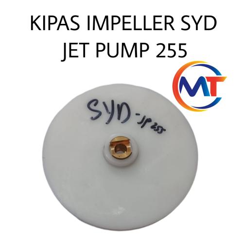 Jual KIPAS IMPELLER JET PUMP 255 ( SYD ) MODEL GADING SAN-EI - Kab ...