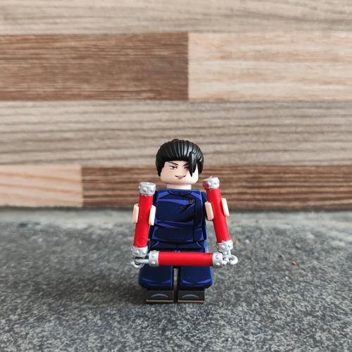 Jual Lego Jujutsu Kaisen Geto | Lego Friends Police City Star Wars ...