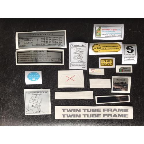 Promo Sticker kit detailing Honda NSR RR Thailand Version - NSR RR Ver ...