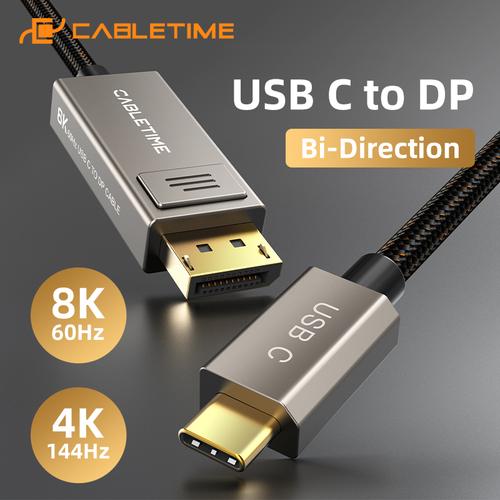 Jual Kabel USB C to DisplayPort DP 4K 8K Converter Thunderbolt ...