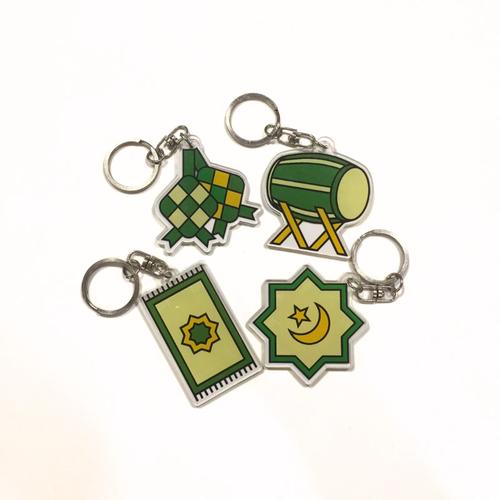 Jual Gantungan Kunci Palestina Keychain Free Palestine Bahan Akrilik ...