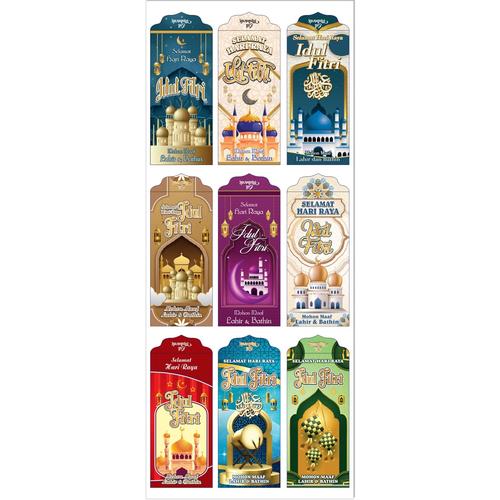 Jual Amplop ampau lebaran Masjid df uk Besar Isi 100 lembar 16x8cm ...