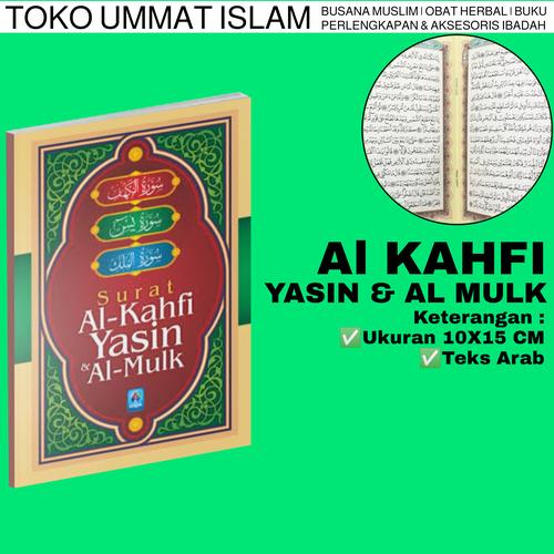 Jual Buku Mushaf Al Kahfi Yasin dan Al Mulk Ukuran 10x16 CM Pustaka ...