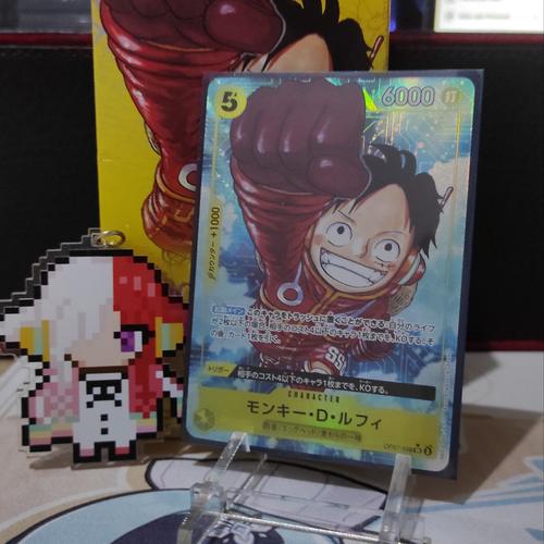 Jual Monkey D Luffy Parallel SR | OP07-109 | One Piece TCG - Kab ...