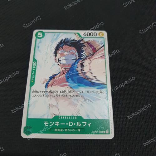Jual Monkey D. Luffy UC OP07-033 - One Piece Card Game OP07 - Jakarta ...