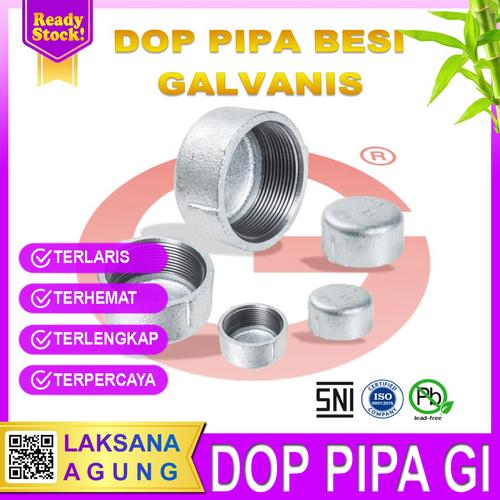 Jual Dop pipa drat dalam 2.1/2 inch | Cap tutup pipa besi drat 2.5 ...