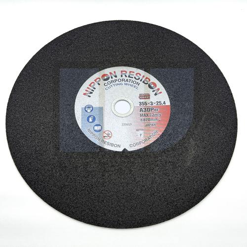 Jual Nippon Resibon - Batu Gerinda 14" Mata Potong Gurinda Cutting ...