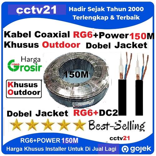 Jual KABEL COAXIAL CCTV COLAN RG6 PLUS POWER DC 100 METER SUPER QUALITY ...