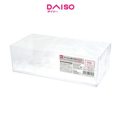 Jual Daiso Tissue Box -Rectangular - 10.23in x 5.11in x 3.22in - 26cm x ...