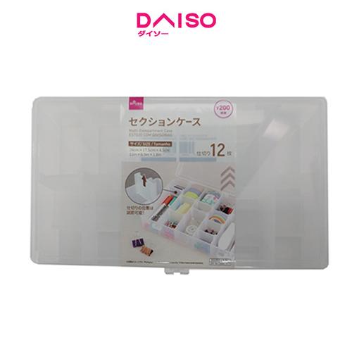 Jual Daiso Multi-Compartment Case -28cm x 17.5cm x 4.5cm - 11in x 6.9in ...